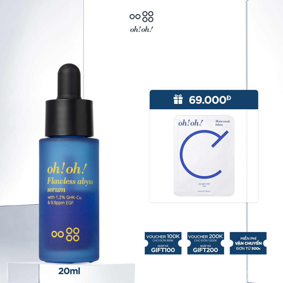 Tinh Chất Giảm Sẹo Lõm & Chống Lão Hoá oh!oh! Flawless Abyss Serum (wi | oo-88